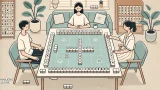 麻雀初心者が覚えること完全ガイド！おすすめアプリも紹介